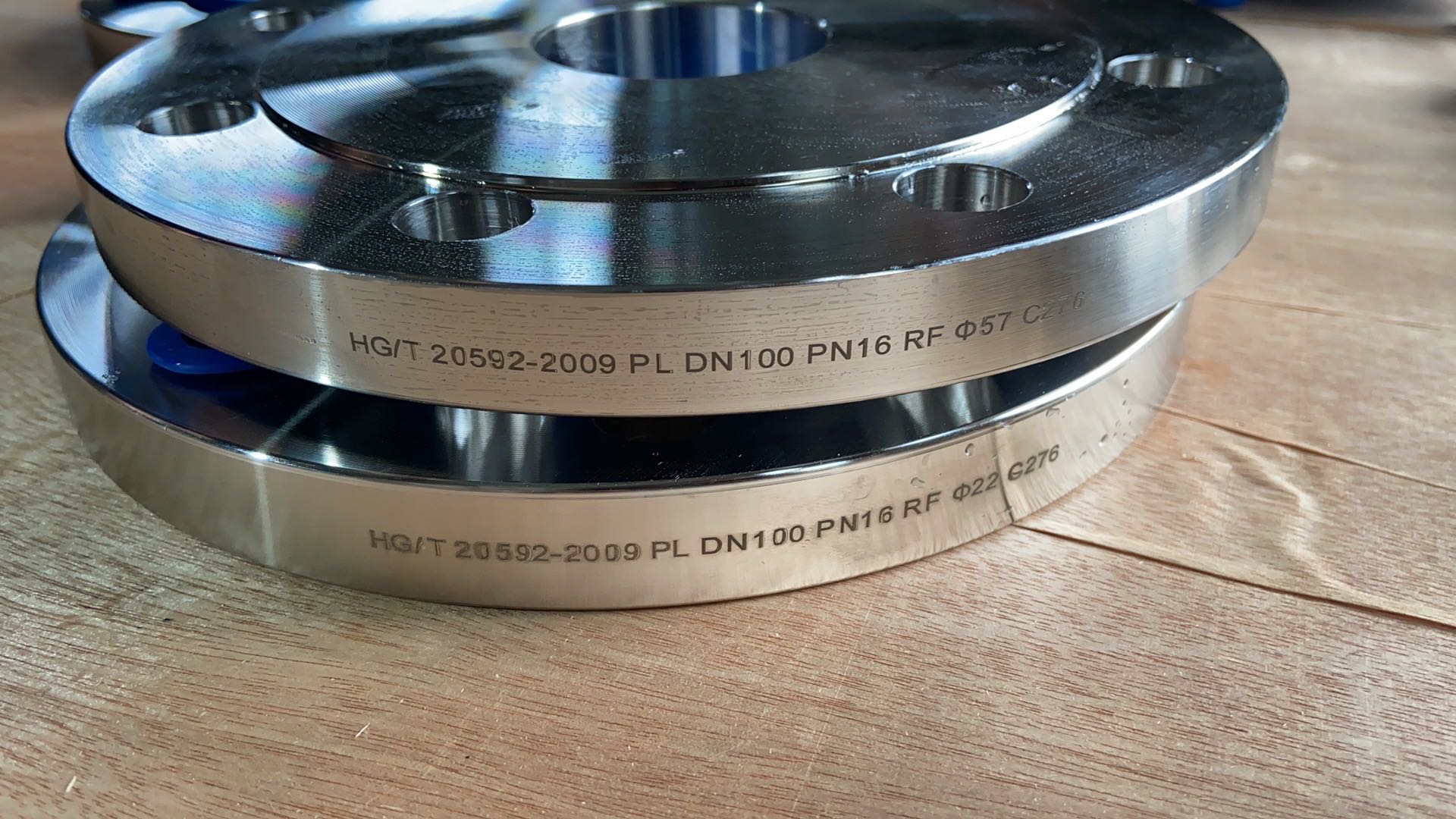 嵩钢不锈钢官网